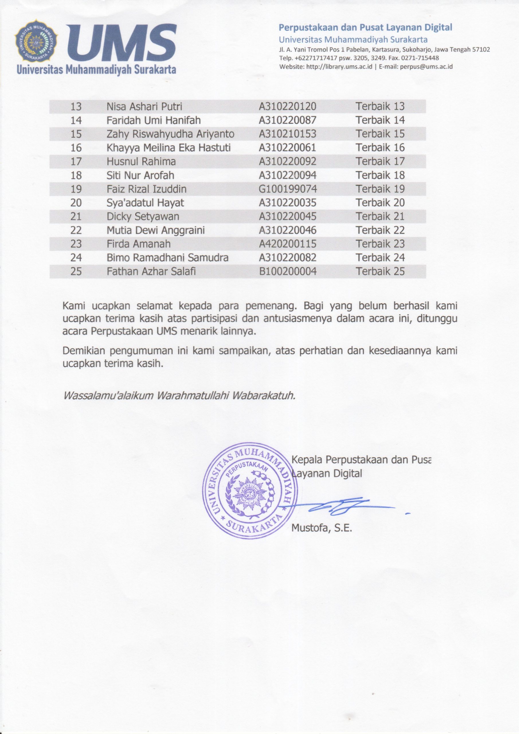 August 2023 – UMS Library and Digital Services Center